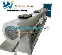 China PVC Electric Garden Tube Pipe Extrusion Line Extruder Making Machine for sale