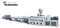 China PVC PE Hdpe Pipe Tube Making Machine For Water Supply Drainage for sale
