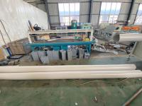 China Water Supply And Drainage Pipe PVC Pipe Extrusion Line Making Machine for sale