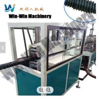 China Bridge Prestressed Ribbed PE Corrugated Flat / Bamboo Pipe Extrusion Machine for sale
