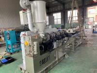 China Single Screw Plastic PE PP PVC Single Wall Corrugated Pipe Extrusion Line PLC for sale