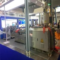 China PVC PE PPR Plastic Single Double Wall Corrugated Pipe Making Machine High Speed for sale