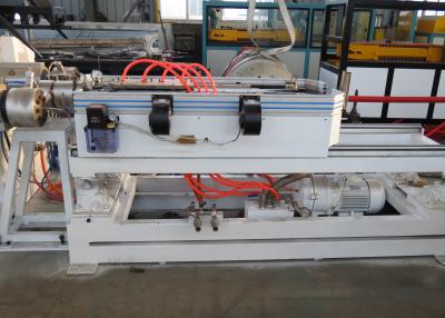 China 32mm 60kg/H Flexible Pipe Machine for sale