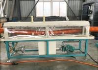 China PP 8.5mm Plastic Corrugated Pipe Machine for sale