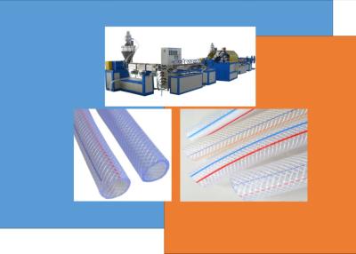 China 2000kg 29mm Flexible Pipe Machine for sale