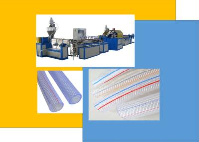 China Water Spray PVC 23mm Tube Manufacturing Machine for sale