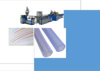 China 50kg/h PVC Fiber Reinforced Flexible Water Hose Pipe Making Machine for sale