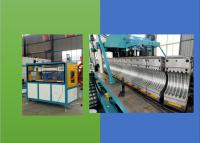China 15m/Min 35kw 100Kg/Hr HDPE LDPE Pipe Extrusion Machine for sale