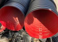 China PE Corrugated Pipe Extrusion Line Two Layers Pipe Making Machine for sale