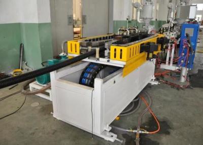 China Single Wall 75mm Screw Corrugated Pipe Machine 33L/D Extrusion Line for sale