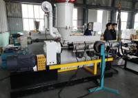 China 180kg/H Double Wall Corrugated Pipe Machine Electrical Heating 33L/D for sale