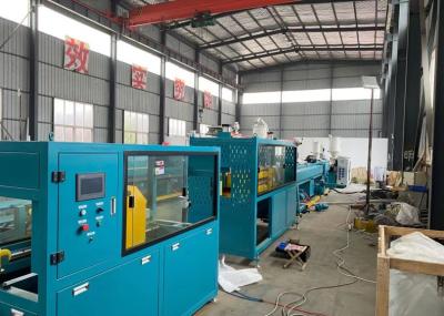 China 320kg/H Single Screw HDPE Pipe Extrusion Line Water Supply Pipe Extruder Machine for sale