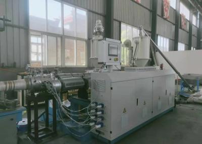 China Plastic HDPE PE Single Wall Corrugated Pipe Extrusion Machine 10 m/min for sale