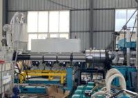China 200-250 kg/h PE/HDPE/PVC Double Wall Corrugated Pipe Extrusion Line for sale