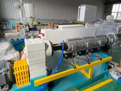 China 90Kg/H 16-63mm Single Wall Corrugated Pipe Extrusion Line PE PP HDPE for sale