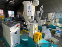 China 50-110mm Single Wall Corrugated Washer Pipe Extrusion Line PP PE for sale