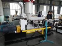 China PP PE PVC Single Wall Corrugated Pipe Extrusion Production Line 20-63mm for sale