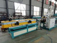 China PP PE PVC Single Wall Corrugated Pipe Extrusion Line 20/25/32/40mm Small Size for sale