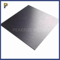 China TZM Alloy Plate 3.0mm Thickness Powder Metallurgy Molybdenum Titanium Zirconium Plate for sale