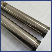 China Seamless Molybdenum Tube Target 99.95% Purity for LCD Sputtering 250mm OD for sale