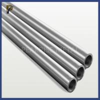 China Molybdenum Rotary Sputtering Target 99.95% Purity 1800C for Magnetron Coating for sale