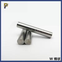 China Pure Tungsten Electrode Bar 25mm Diameter TIG Welding Rod 99.95% Tungsten for sale