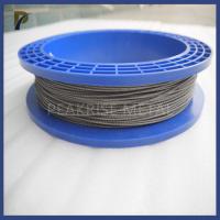 China 99.95% Pure Tungsten Wire Filament Heater 4 Strands Twisting Wire for Vacuum Coating for sale