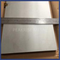 China ASTM B386 Molybdenum Alloy Plate 99.95% Purity 0.2mm-3.0mm Thickness Moly Plate for sale