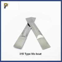 China High Purity Molybdenum Boat 0.3mm Thickness 10mm Width for Vacuum Evaporation Coating for sale
