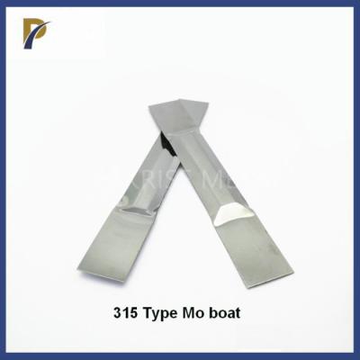 China High Purity Molybdenum Boat 0.3mm Thickness 10mm Width for Vacuum Evaporation Coating for sale
