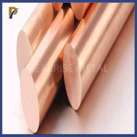 China MoCu30 Molybdenum Copper Alloy Heat Sink Rod 15mm Diameter High Thermal Conductivity for sale