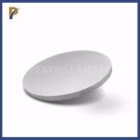 China Molybdenum Copper Alloy Magnetron Sputtering Target Mo85Cu15 Density 10 g/cm3 for sale