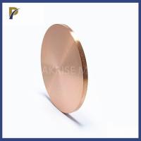 China Electroplated Nickel Copper Molybdenum Composite Plate Bright Surface for sale
