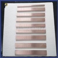 China Mo80Cu20 Molybdenum Copper Alloy Sheet 0.5-20mm Thick Heat Sink Material for sale