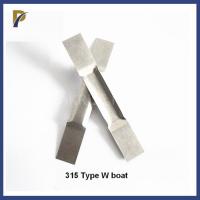 China Stamping #315 Tungsten Evaporation Boat 0.3mm x 15mm x 100mm Vacuum Coating for sale