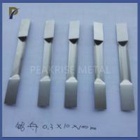 China 99.95% Pure Tungsten Boat Stamped for Vacuum Coating and Evaporation Industry for sale
