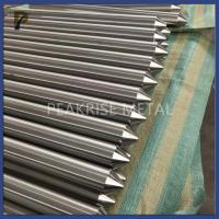 China Polished Pure Molybdenum Rod Electrode 99.95% for Glass Fiber Thermal Insulation Materials for sale