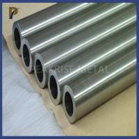 China Bright Polished W-Ni-Fe Tungsten Nickel Iron Alloy Tube 90% 95% Density 16.85-18.35 g/cm3 for sale