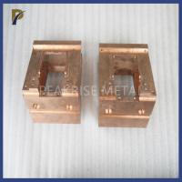 China W-Ni-Cu Tungsten Nickel Copper Alloy Sheet Counterweight 18.8g/cm3 Density Radiation Shielding for sale