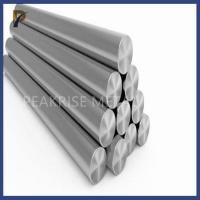 China 95% Tungsten Nickel Copper Rod W-Ni-Cu Alloy Polished 18.35 g/cm3 Density Radiation Detectors for sale