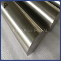 China 95% Tungsten Nickel Copper Rod W-Ni-Cu Alloy Polished 18.35 g/cm3 Density Radiation Detectors for sale