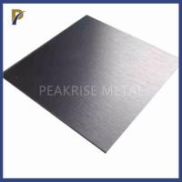 China TZM Molybdenum Alloy Plate Ti0.5-Zr0.1 Corrosion Resistant 10.22 g/cm³ Density 2617°C Melting Point for sale