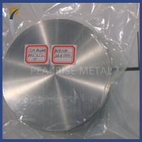 China TZM Molybdenum Alloy Disc 20-600mm Titanium Zirconium Molybdenum Disk High Temperature for sale