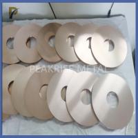 China 75%W Tungsten Copper Disc EDM PCD Tool Material 	Tungsten Copper Plate Copper Tungsten Bar for sale