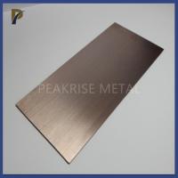 China 90%W Tungsten Copper Alloy Sheet 1mm Thickness Resistance Welding Electrode Material for sale
