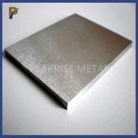China 90%W Tungsten Copper Alloy Sheet 1mm Thickness Resistance Welding Electrode Material for sale