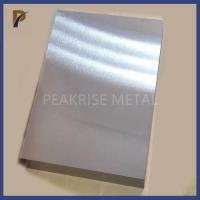 China Tungsten Copper Alloy Plate Heating Sheet 2-50mm Thick WCu10 WCu20 High Thermal Conductivity for sale