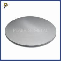 China 25%W Tungsten Molybdenum Alloy Disc Diameter 200mm for Semiconductor Welding for sale