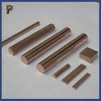 China Bright Molybdenum Copper Alloy Rod 3-250mm for Aerospace Resistance Welding Electrodes for sale