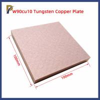 China 80W20Cu Tungsten Copper Alloy Plate 2mm 10mm for EDM Electrode High Density 15.15g/cm3 for sale